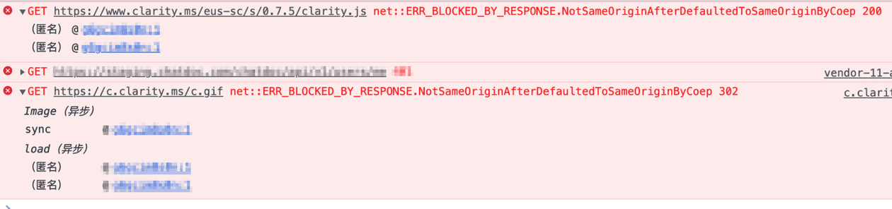 How I resolve Clarity COEP blockage with CORS error | Person Blog of ... How I resolve Clarity COEP blockage with CORS error | Person Blog of ...